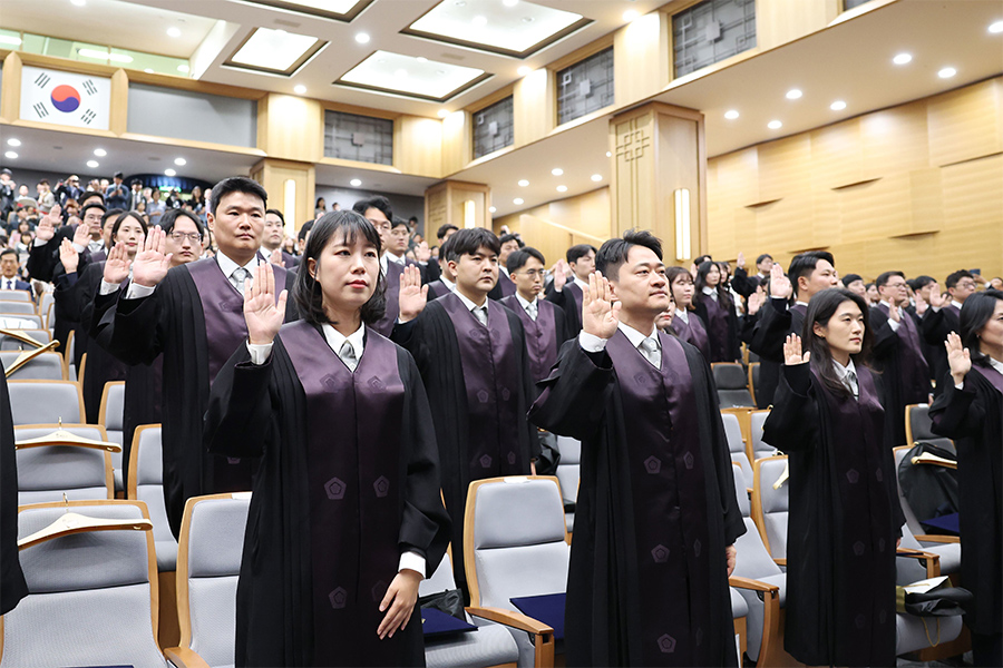 The Supreme Court of Korea